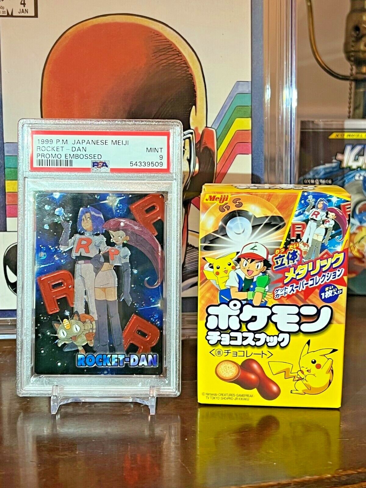 1999 Pokemon Japanese Rocket Dan Meiji Promo (Embossed) PSA 9 | eBay