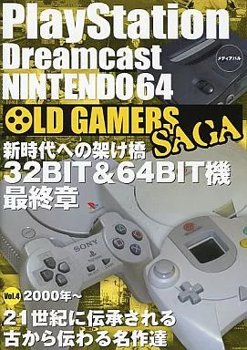 Strategy Old Games Saga Vol.4 | eBay