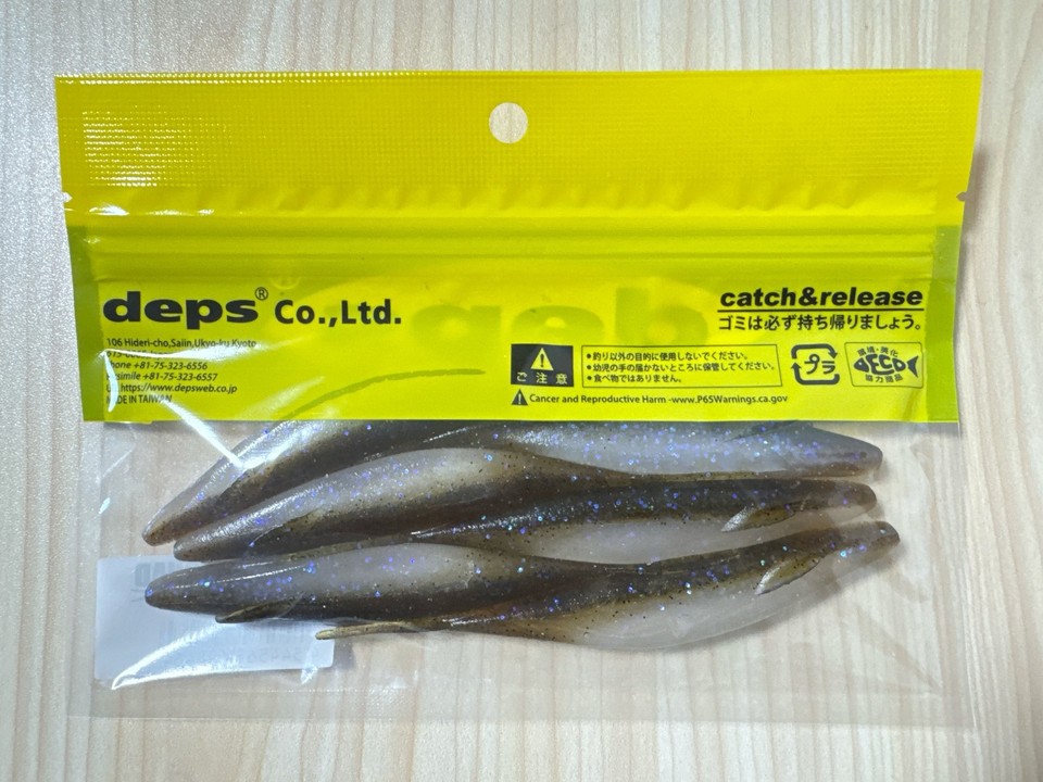 Deps Sakamata Shad Jerkbait 5 inch Soft Plastic Bait Lure New from ...
