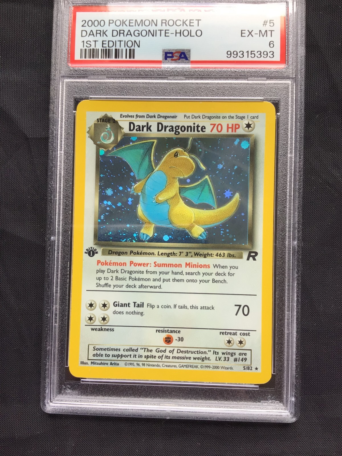 Pokemon Cards: Team Rocket 1st Edition Rare Holo: Dark Dragonite 5/82 ...