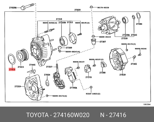Genuine OE cap, alternator pulley, 274160W020 for TOYOTA 27416-0W020 ...