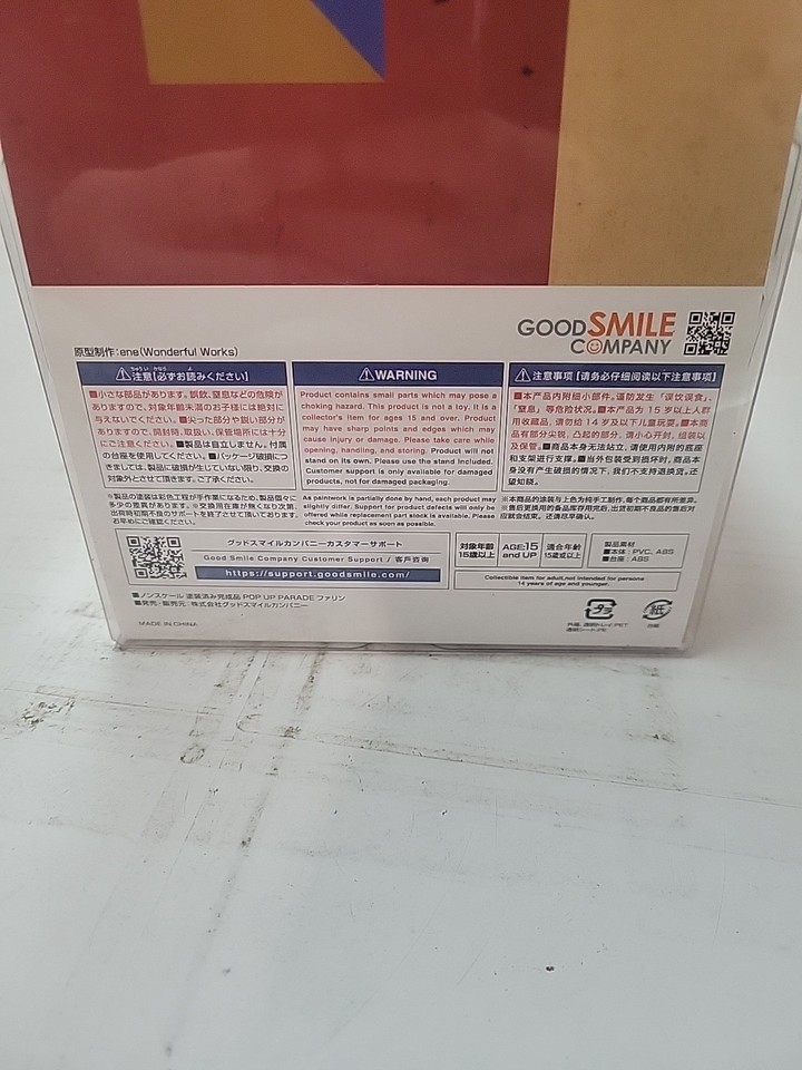 POP UP PARADE Delicious in Dungeon Falin Touden Figure Good Smile ...