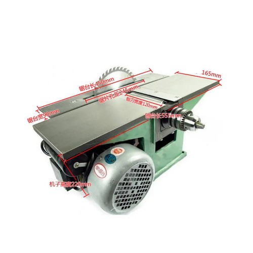 Multifunctional Woodworking Bench Planer Machine Table Saw Planing Wood ...