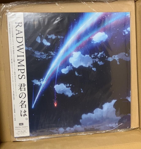 RADWIMPS Your Name Soundtrack Clear Vinyl 2LP 180g Makoto Shinkai Anime ...