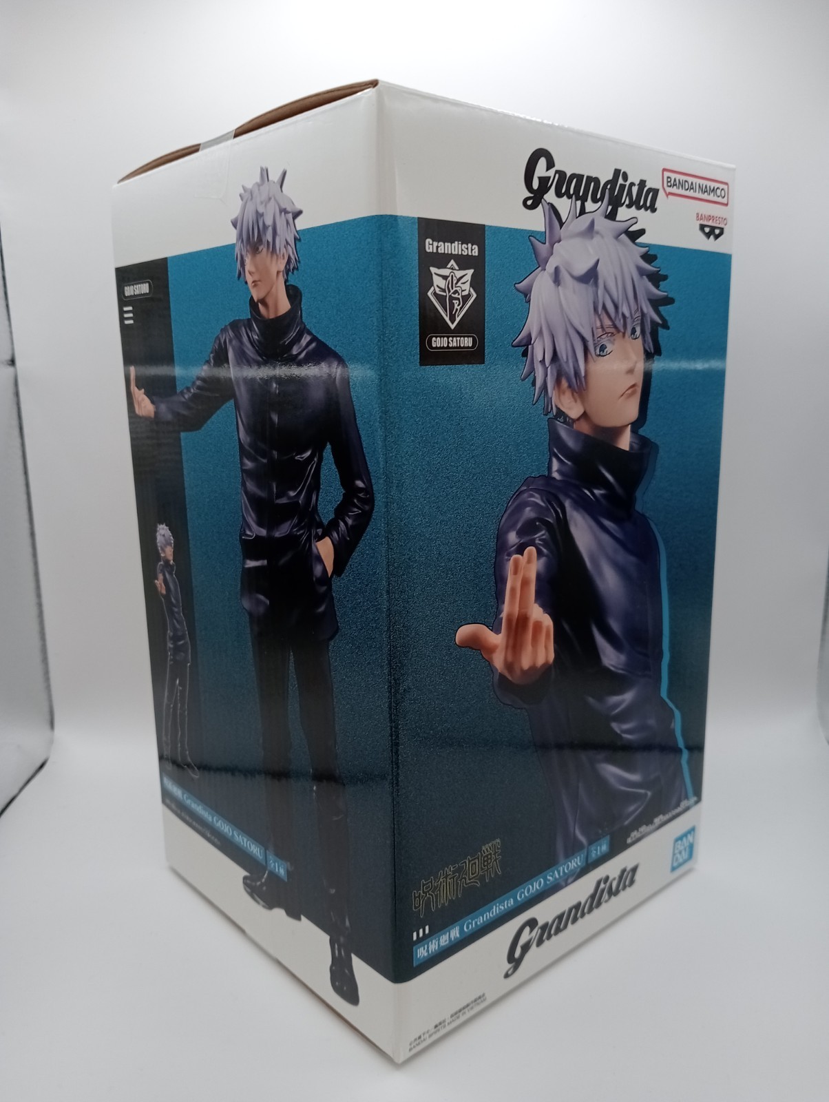 Jujutsu Kaisen Grandista Satoru Gojo Figure Banpresto New Japan | eBay