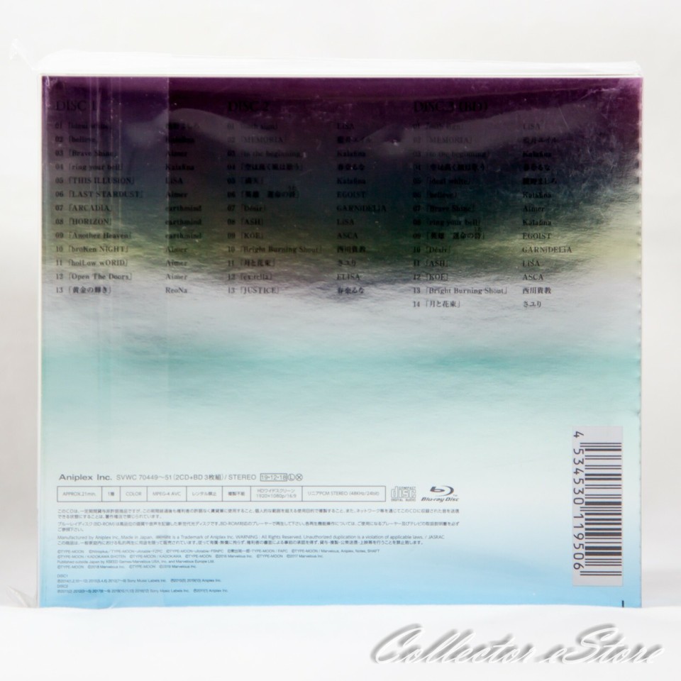 Fate Song Material Limited 2CD + Blu-ray Edition (AIR/DHL) | eBay