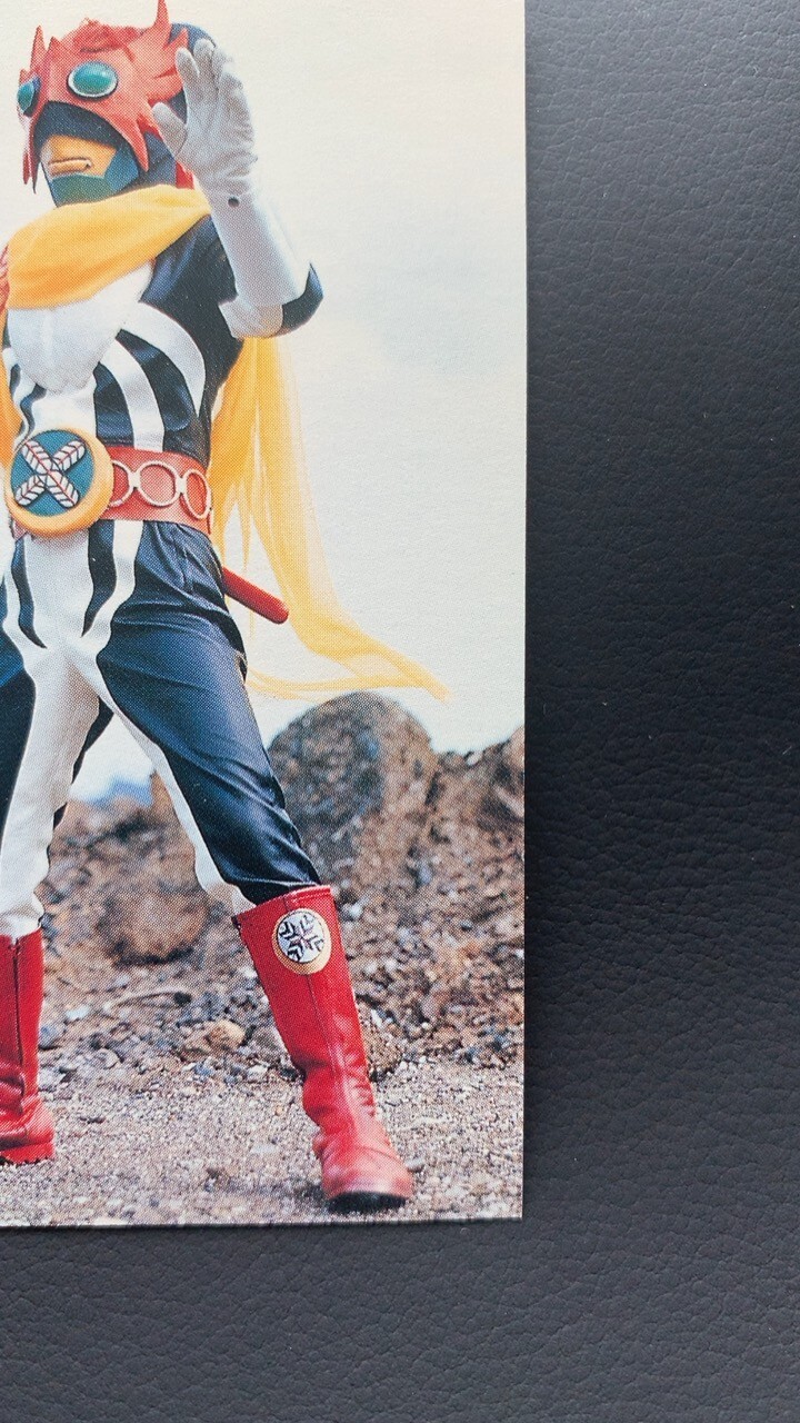 Henshin Ninja Arashi Tsukinowa Card TCG Glico Henshin Hero Toei ...