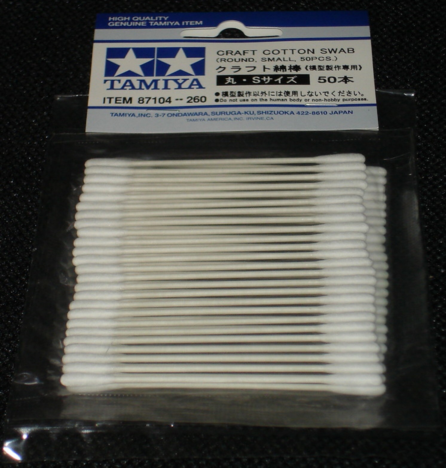 Tamiya Craft Cotton Swabs - Flat/ Round/ Triangular - 50pcs Packaging ...