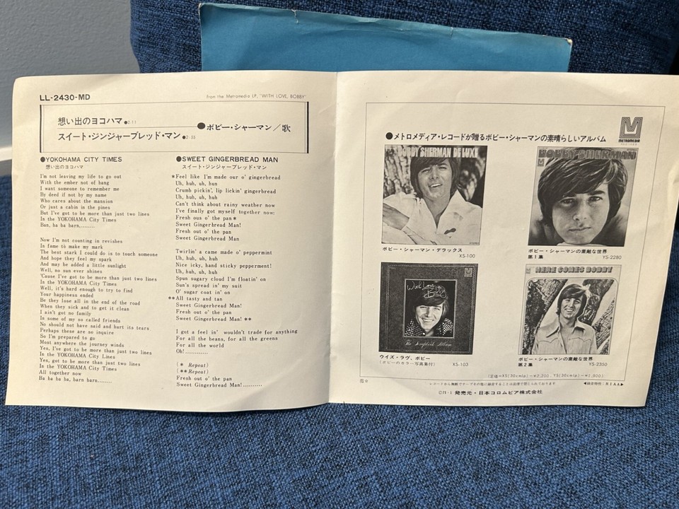 BOBBY SHERMAN Yokohama City Times / Sweet Gingerbread Man RARE Japanese ...