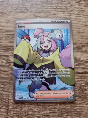 Lono 124 Black Star Promo From Premium Tournament Collection Box. Box ...