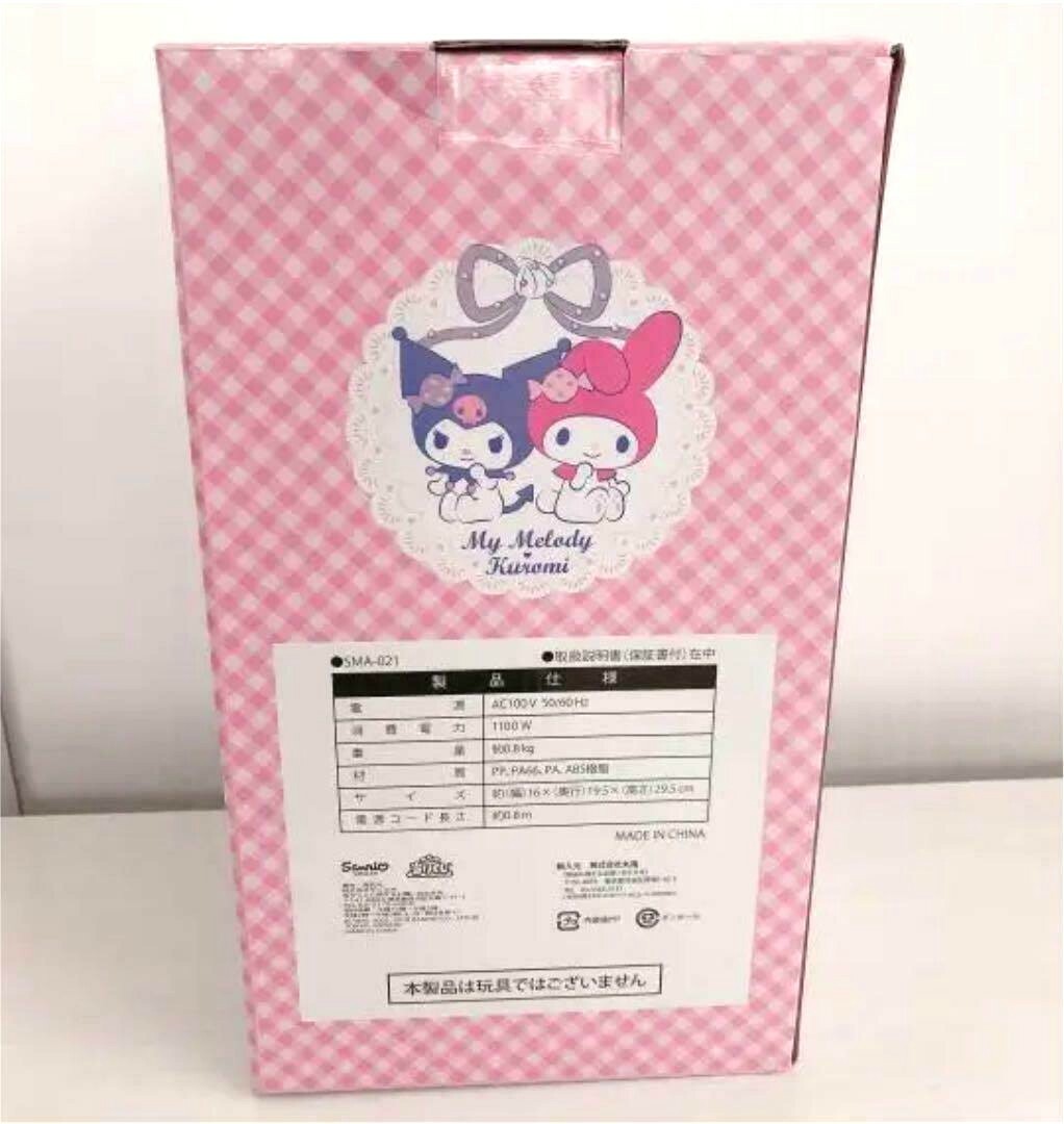 RARE My Melody x Kuromi Popcorn Maker AC100V 50/60Hz Exclusive to Japan ...