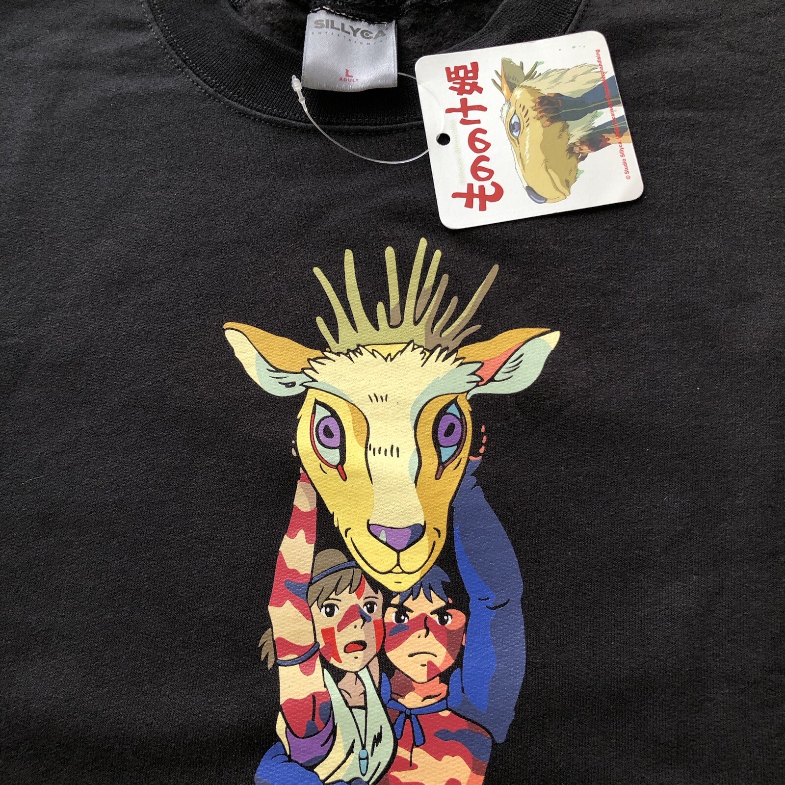 Sillyca Princess Mononoke Studio Ghibli Deer God Forest Spirit Crewneck ...