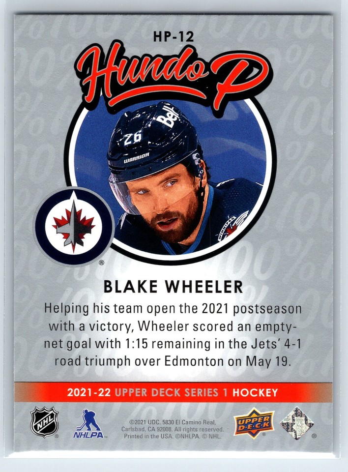 Blake Wheeler 2021-22 Series 1 Hockey Hundo P #HP-12 | eBay