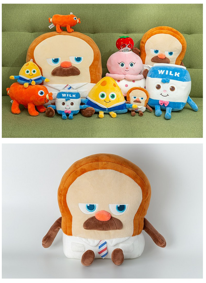 Bread Barbershop Genius Baker Bread Plush Doll 10" (25cm) Stuffed Toy ...