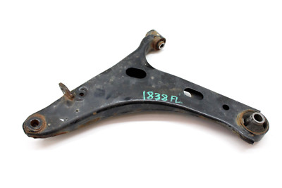 2015 SUBARU FORESTER CONTROL ARM LOWER FRONT LEFT OEM 14 15 16 17 18 | eBay
