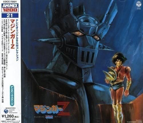 Audio Cd Nuovo - Michiaki Watanabe - Mazinger Z Bgm Collection / O.S.T ...
