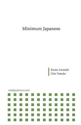 Minimum Japanese By Tanaka, Chie Paperback | eBay