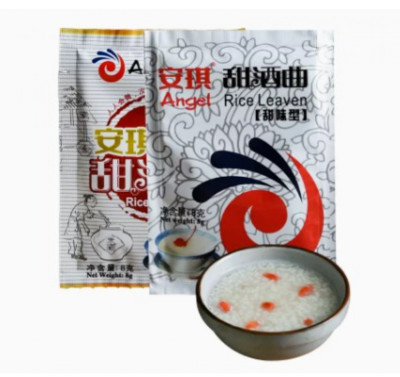 安琪甜酒曲 甜味型 Angel rice leaven 8g*10bags, rice wine yeast new | eBay