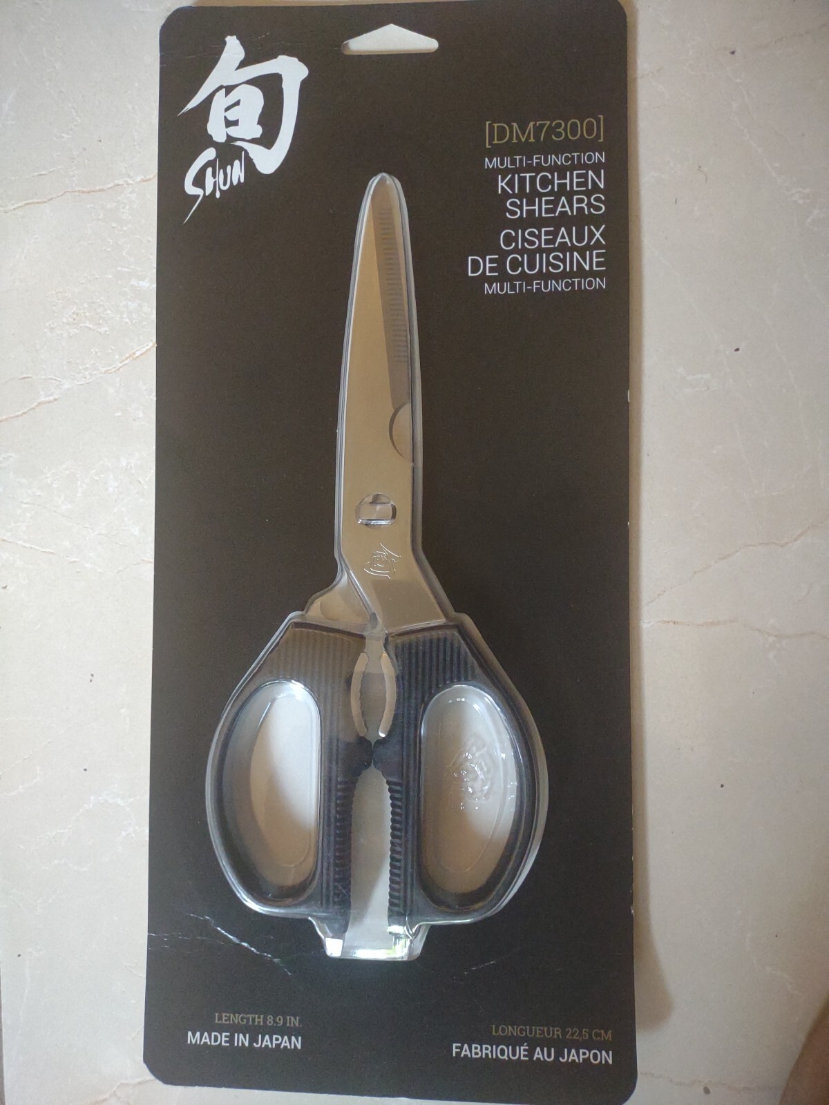 Shun DM7300 Multi-Purpose Shears - Black/Silver 695527239820 | eBay