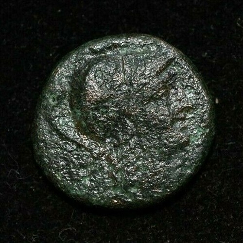 Mysia Pergamon Athena & Trophy Arms 200BC ANCIENT GREEK COIN - F ...