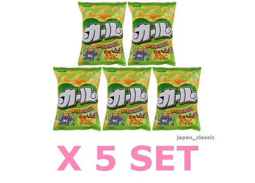 MEIJI KARL CHEESE FLAVOR SNACK 64g X 5 Pack SET JAPANESE FOOD JAPAN ...