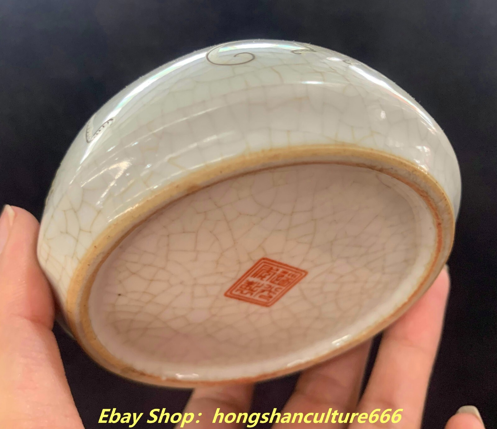 Collect Ge Kiln Porcelain glaze opening film cricket study tool water ...
