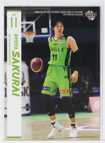 RYOTA SAKURAI (LEVANGA) -2021 B.LEAGUE Basketball Trading Card 2nd Half | eBay