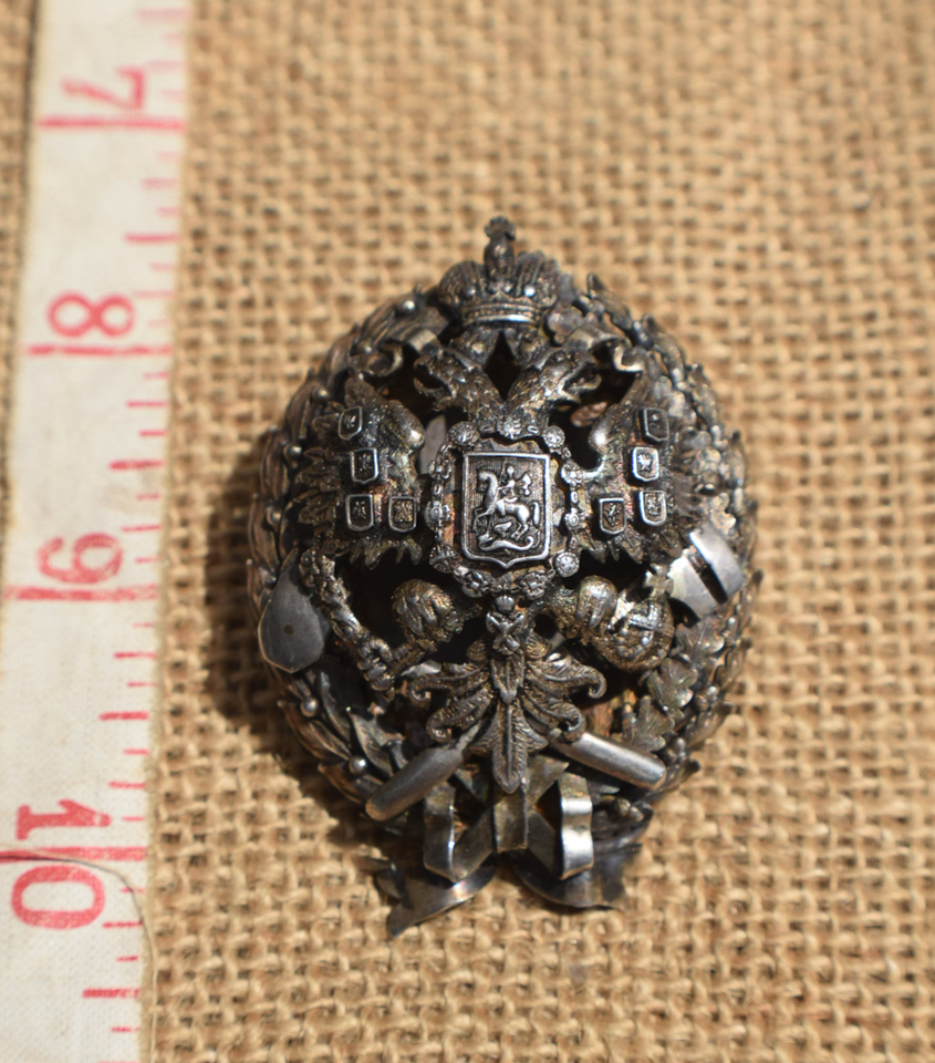 RUSSIAN RUSSIA IMPERIAL TSAR ORDER MEDAL BADGE TECHNICAL ACADEMY ...