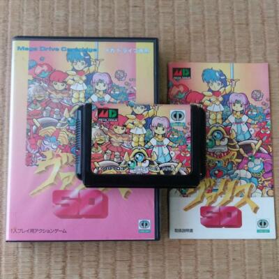 SD Valis Mega Drive MD Genesis Used Japan Import Boxed Tested Working ...