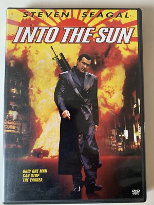 Into the Sun (DVD, 2005) 43396024946| eBay