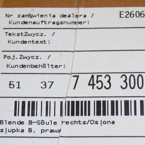 NEW BMW 3 E92 EXTERIOR RIGHT SIDE B-PILLAR TRIM 51377453300 7453300 ...