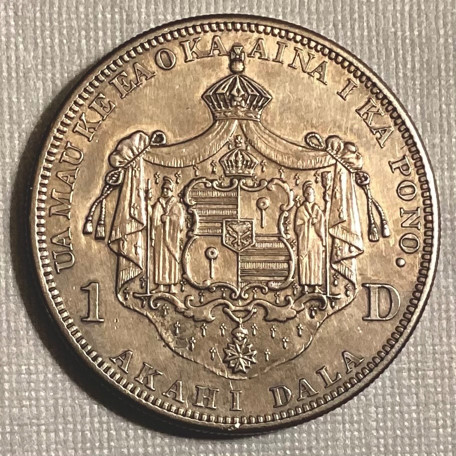 ~1883 Kingdom of Hawaii One Dollar - Hawaiian Silver Dollar Kalakaua I ...