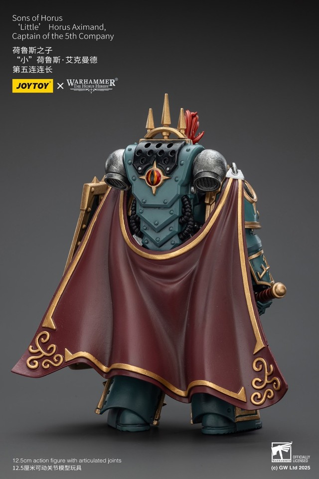 JOYTOY Warhammer 40k 1/18 action figures Sons of Horus 'Little’ Horus ...