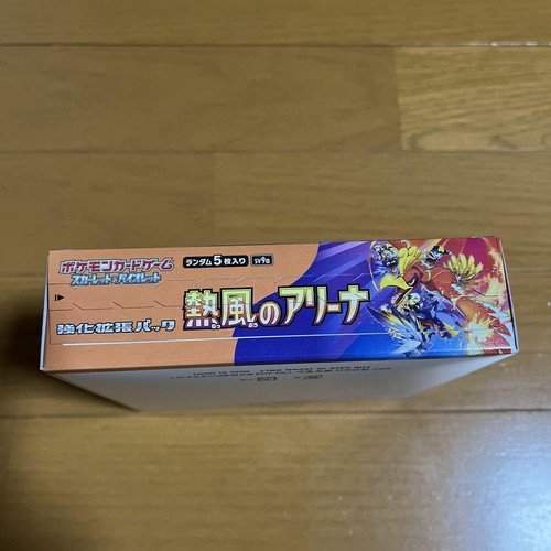 Pokemon Card Heat Wave Arena Booster Box sv9a Japanese No Shrink w ...