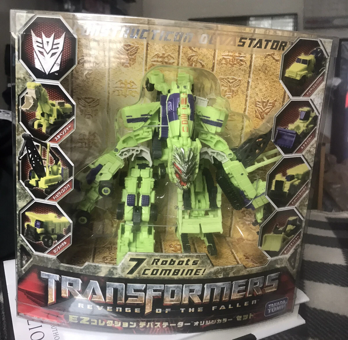 Devastator Transformers Takara