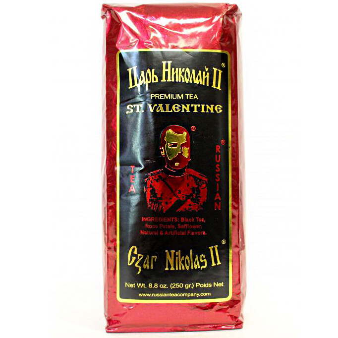 Black Leaf Tea Czar Nicholas II Nostalgia (Red) Russian Style 8.8oz ...