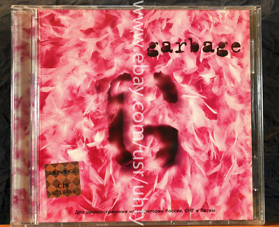 GARBAGE SELF-TITLED DEBUT ALBUM RARE UKR ORIGINAL ALTERNATIVE DANCE ...