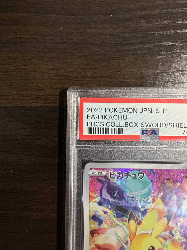PSA 10 Pikachu 323/S-P Promo Precious Collector Box Promo Pokemon Card ...