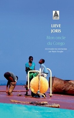 Mon oncle du Congo | eBay