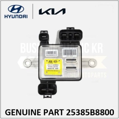 GENUINE OEM Hyundai Kia Cooling Fan Controller 25385B8800 Santa Fe ...