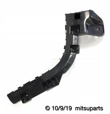 6410D070 Genuine Mitsubishi Face RR Bumper for sale online | eBay