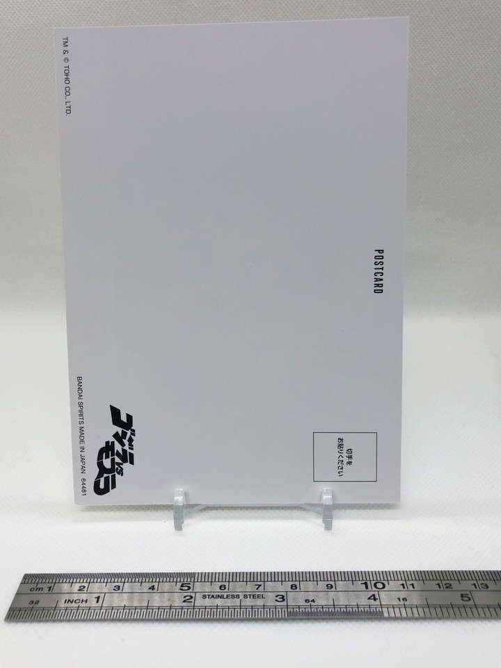 Godzilla vs Mothra Postcard Vintage Toho Bandai Japanese c | eBay