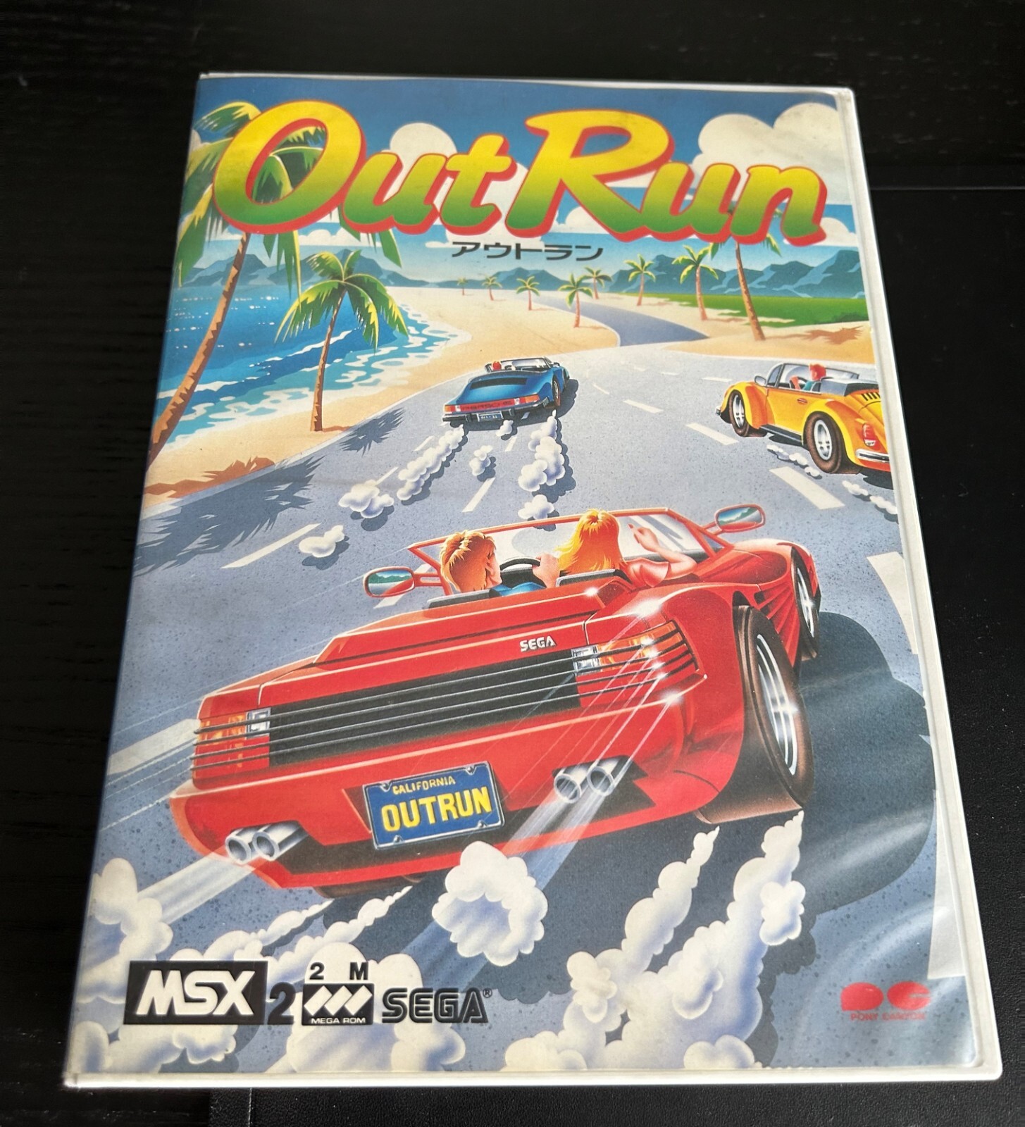 Rare Japanese import MSX/MSX2 Outrun Sega CIB Boxed, Tested, works, US ...