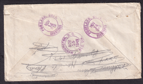 1949 registered cover 37c prexy B Paullin Portland OR to Fidelity ...