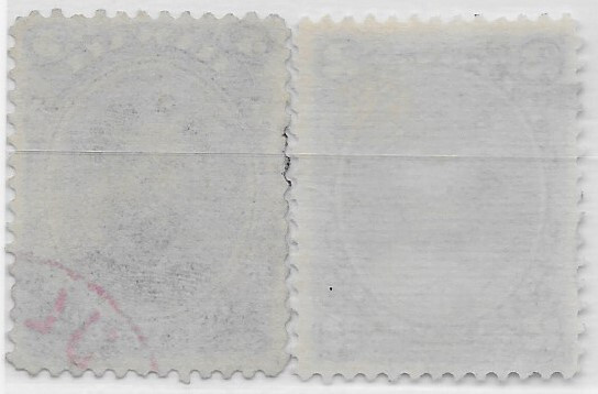 Hawaii, Scott #52 & 32, Used, NG, 2C &5C, see details | eBay