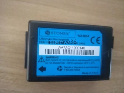 New WA3004 For South 7527 Hand Battery Handbook Import Core Battery | eBay
