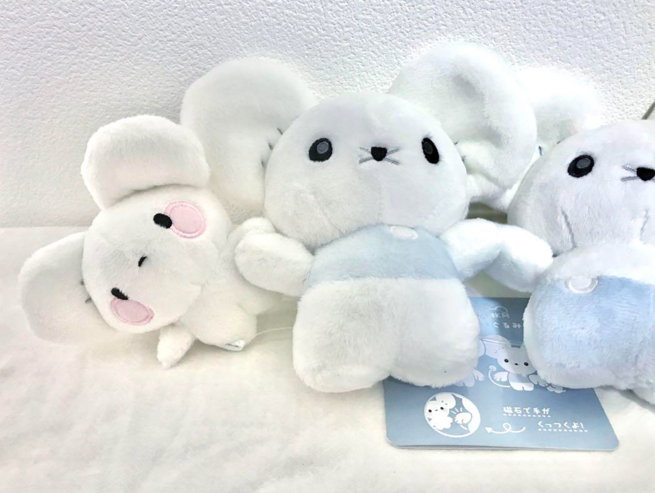 Pokemon Tandemaus Maushold Plush WAKKA de IKKA Magnetically Attachable Set | eBay