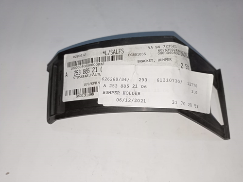 Mercedes-Benz (2538852106) Side Bracket | eBay