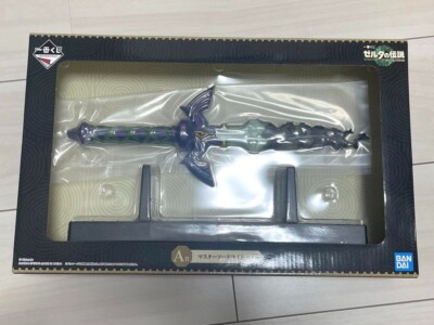 Ichiban Kuji A The Legend of Zelda Tears of the Kingdom Master Sword ...