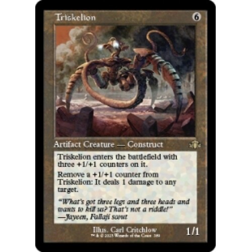 Triskelion (retro Frame) X4 M/NM Magic: The Gathering MTG Dominaria ...